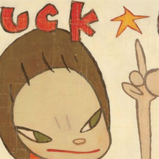 Aniya - Band in Pelham NC - BandMix.com